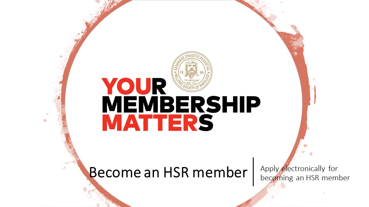 Members – Hellenic Society of Rheology